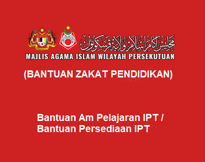 FINANCIAL AID PINJAMAN PENDIDIKAN | UTM Pagoh Campus